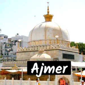 11 Things To Do in Ajmer for Peaceful Journey - Roshan Panjiyara