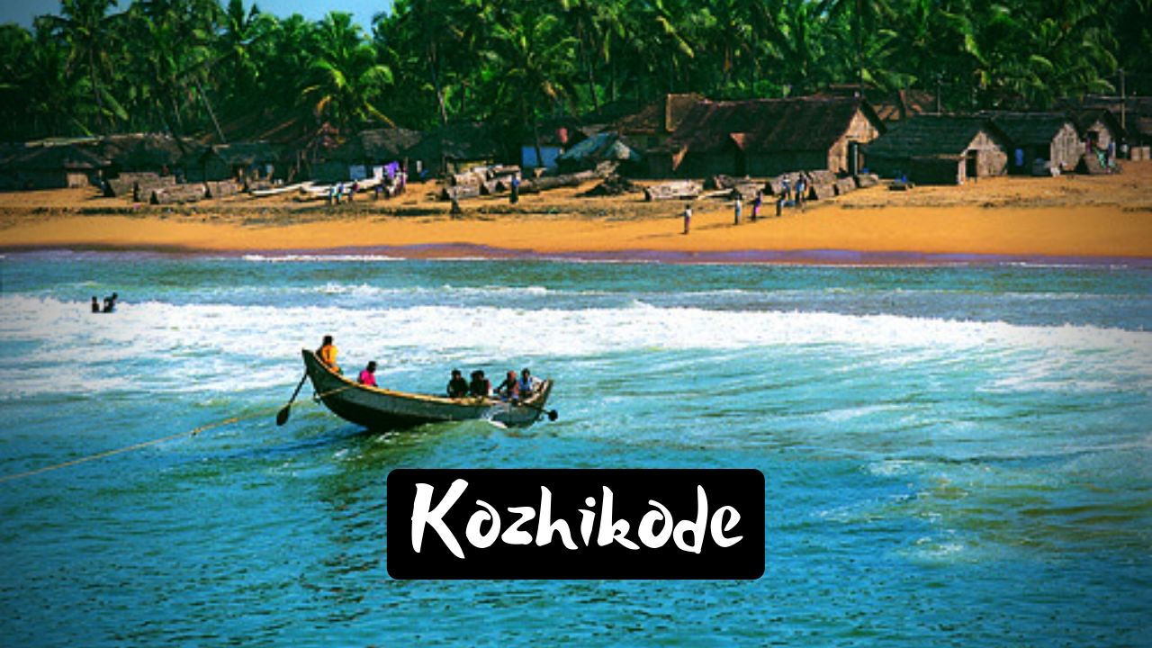 10 Activities & Places To Visit in Kozhikode (Calicut) - Roshan Panjiyara